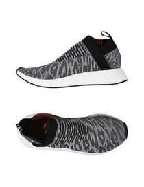 Sneakers uomo online: alte, basse, slip on, sportive o eleganti